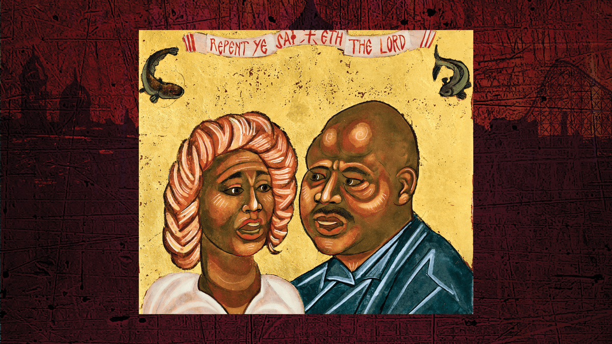 Houston Grand Opera - On Stage